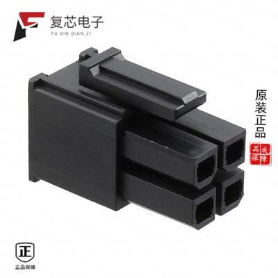 全新正品1716920104|1716920106|1716920108