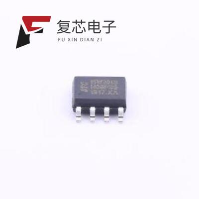 全新正品STC15W204S-35I-SOP8|STC15W408AS-35I-DIP20