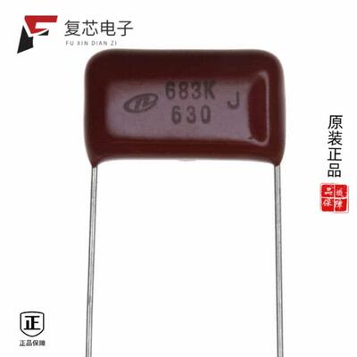 全新正品QXK2J683KTP|QXK2J474KTPTZH|QXK2J684KTP