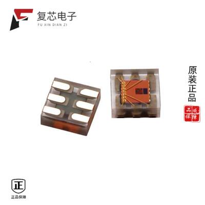 APDS-9250全新SENSOR OPT 550NM AMBIENT 6SMD原厂正品