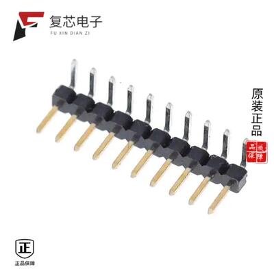 全新正品1-2842110-0|1-2842103-0|1-284094-0