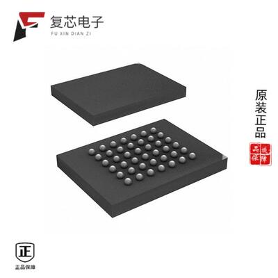 原厂正品IS66WVC4M16ECLL-7010BLI全新IC PSRAM 64MBIT