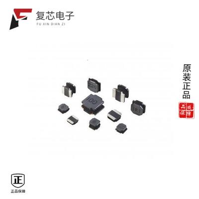 原厂正品TYS40125R6N-10全新FIXED IND 5.6UH 1A 140 M