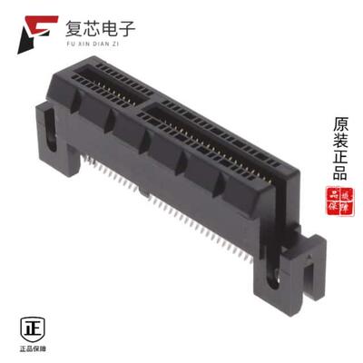 全新正品2-2387405-2|2-2387405-3|2-2387405-4