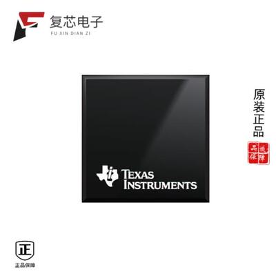 全新正品LM393 MDC|LM393AD|LM392P