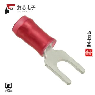全新正品130517|130522|130521