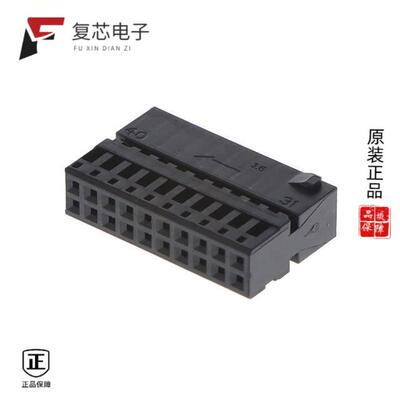 全新正品1-968322-1|1-968325-3|1-968326-1