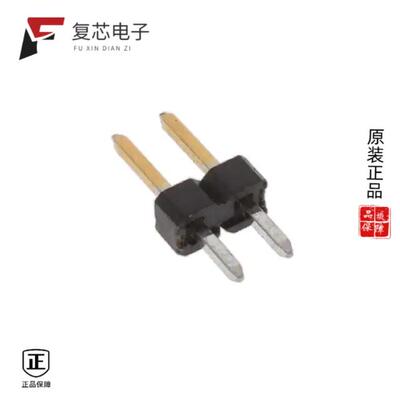 全新正品2355181-2|2355181-3|2355179-8