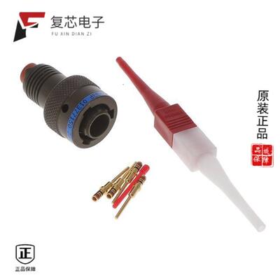 全新正品MS3475W8-33P|MS3475L8-33S|MS3475W14-9P