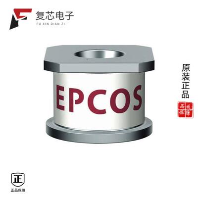 全新正品B88069X7641T702|B88069X7431C203|B88069X6911S102