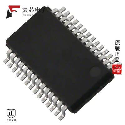 原厂正品SP211EEA-L/TR全新IC TRANSCEIVER FULL 4/5 2