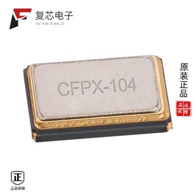 全新正品LFXTAL032878REEL|LFXTAL033075BULK|LFXTAL033328BULK