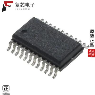全新正品NCV7728DPAR2G|NCV7750DPR2G|NCV7748D2R2G