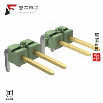 全新正品2-825437-0|2-825433-5|2-825440-5