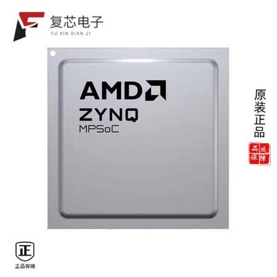 全新正品XCZU19EG-2FFVE1924E|XCZU19EG-2FFVD1760I