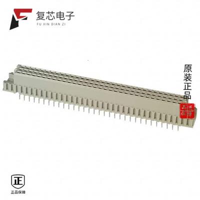 全新正品5535059-4|5535043-5|5535043-4