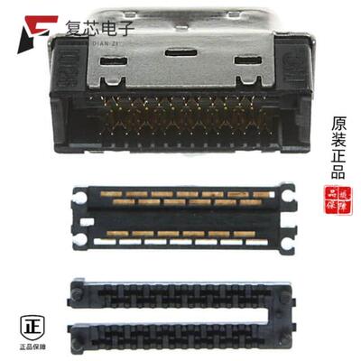全新正品10126-6000EC|10126-52B2PC|10126-5212PC