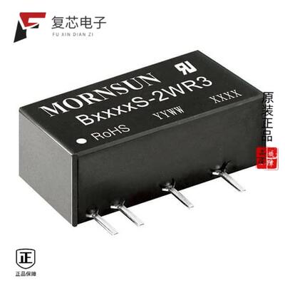 全新正品B2424S-2WR3|B2424S-2WR2|CF0505XT-1WR3