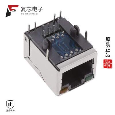 全新正品MTJ-88TUX1-FS2-PG2T-L5-C6A-HT|MTJ-88TX1-FS-M4-SMT