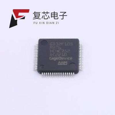 全新正品GD32F105RBT6|GD32F105RCT6|GD32F103ZKT6