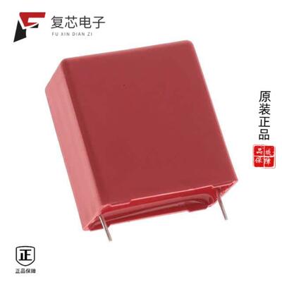 全新正品DCP4P045006ID2KSSD|DCP4P051007GD2KSSD