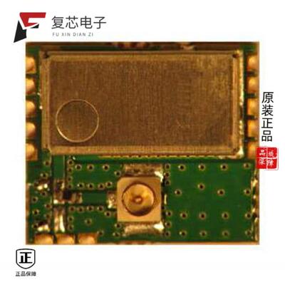 全新正品SPSGRFC-433|SPSGRF-915|SPSGRF-868