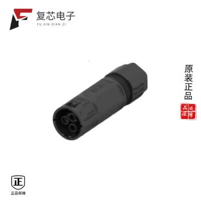 全新正品1-2379239-1|1-2379240-1|1-2379237-1