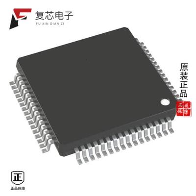 全新正品R5F56719DDFM#30|R5F56719DDFP#30|R5F5671EDDFP#30
