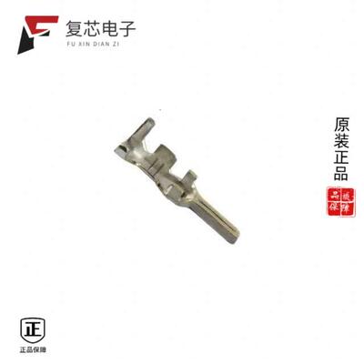 全新正品1-917484-5|1-917511-2|1-917511-3