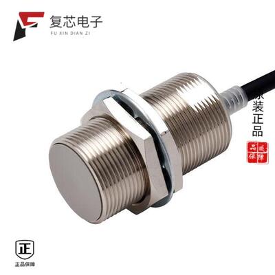 全新正品E2E-X18MC230-M1|E2E-X18MC230 5M