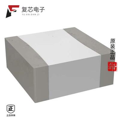 全新正品GQM22M5C2H750JB01L|GQM22M5C2H7R0BB01L