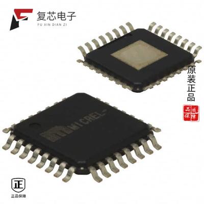 全新正品SY55858UHG-TR|SY55859LMG-TR|SY55859LMG