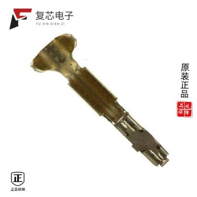 全新正品48051-000LF|48233-000LF|48232-000LF