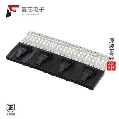 全新正品103956-5|103956-8|103956-7