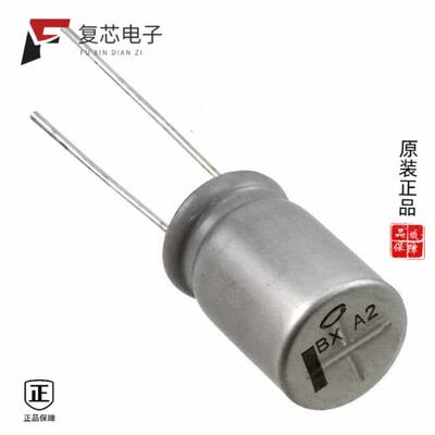 全新正品UBX1C221MPL|UBX1C221MPL1TD|UBX1C102MHL1TN