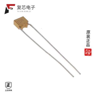 全新正品M39014/01-1287|M39014/01-1237|M39014/01-1220V
