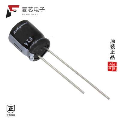 50WXA100MEFC8X9全新CAP ALUM 100UF 20% 50V RADI