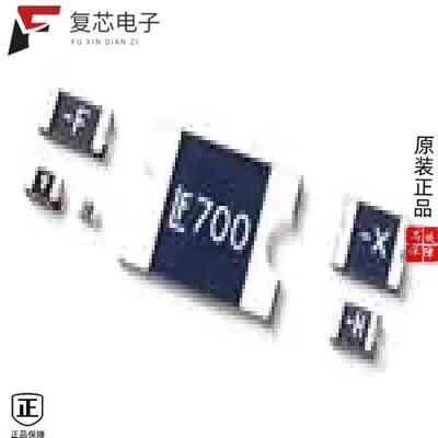 原厂正品1206L350/12SLWR全新PTC RESET FUSE 3.5A 12V