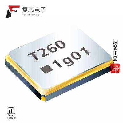 全新正品7M-32.000MBBK-T|7M-32.000MAHV-T|7M-32.000MEEQ-T