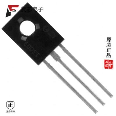BD139-10全新TRANS NPN 80V 1.5A SOT-32原厂正品