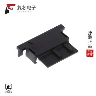 全新正品524891-E|524879-E|524903-E