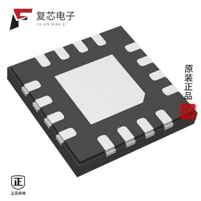全新正品MAX20084ATEA/VY+|MAX20079EATP/VY+|MAX20079FATP/VY+
