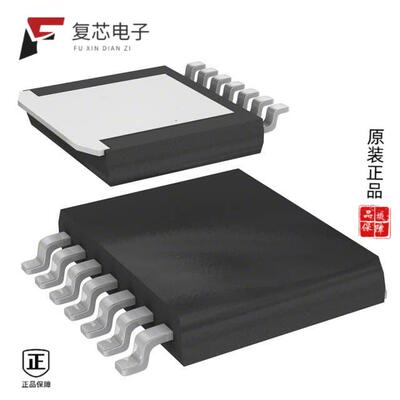 原厂正品MIC69502WR-TR全新IC REG LINEAR POS ADJ 5A