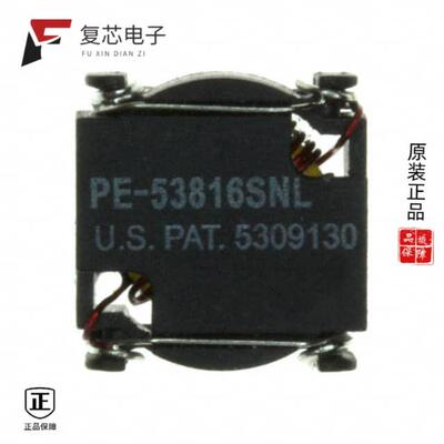 原厂正品PE-53816SNL全新FIXED IND 17UH 1.02A 100MOH
