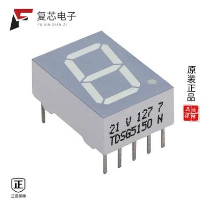全新正品TDSG5160-N|TDSL1150|TDSL1160
