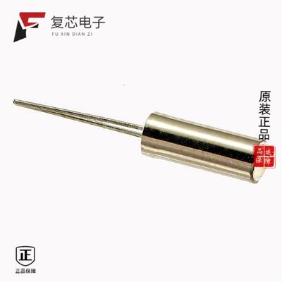 全新正品R38-32.768-12.5|RH100-16.000-9-1018-EXT-TR