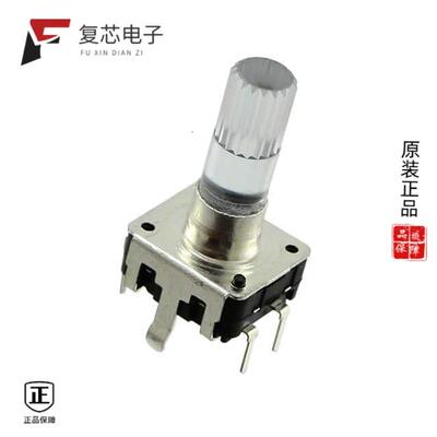 全新正品PEL12S-4224S-N1024|PEL12D-4225S-S1024