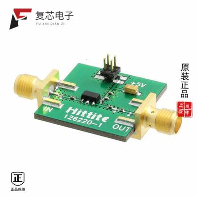 全新正品125682-HMC789ST89E|125825-HMC713LP3E