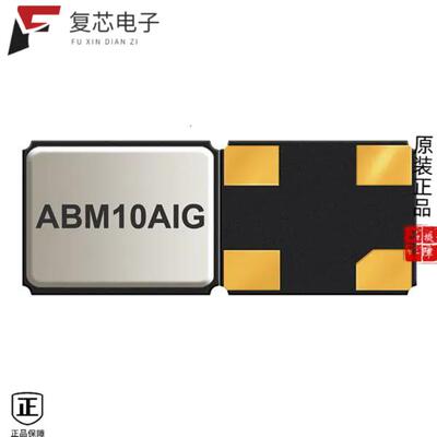 全新正品ABM10AIG-12.000MHZ-7-D2Z-T|ABM10AIG-12.000MHZ-4Z-T3