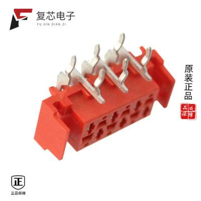 全新正品338070-6|338069-6|338069-8
